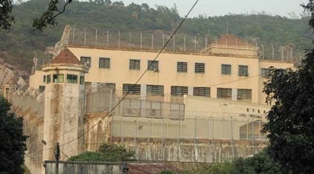 Hong Kong Movie Tours: Story of Ricky - Macau Prison