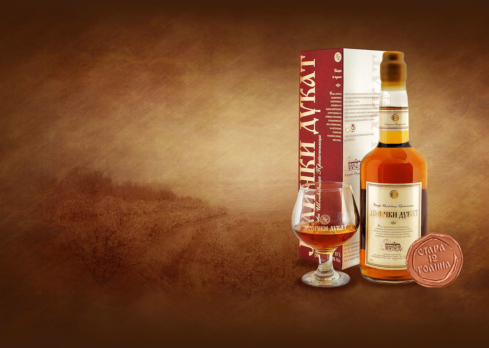 Rakija, uglavnom: Jelički Dukat