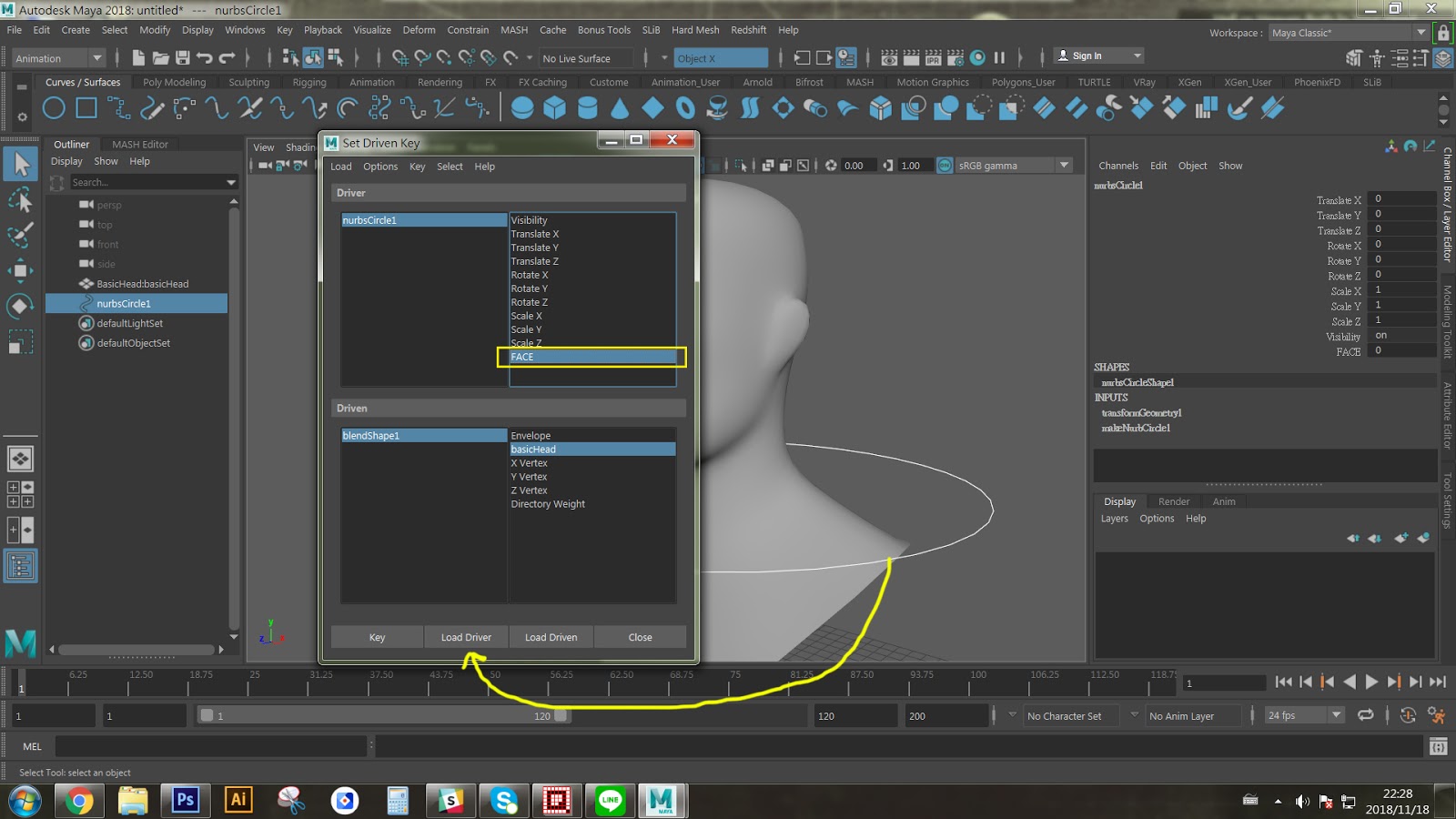 MAYA Blend Shape + Driven Key