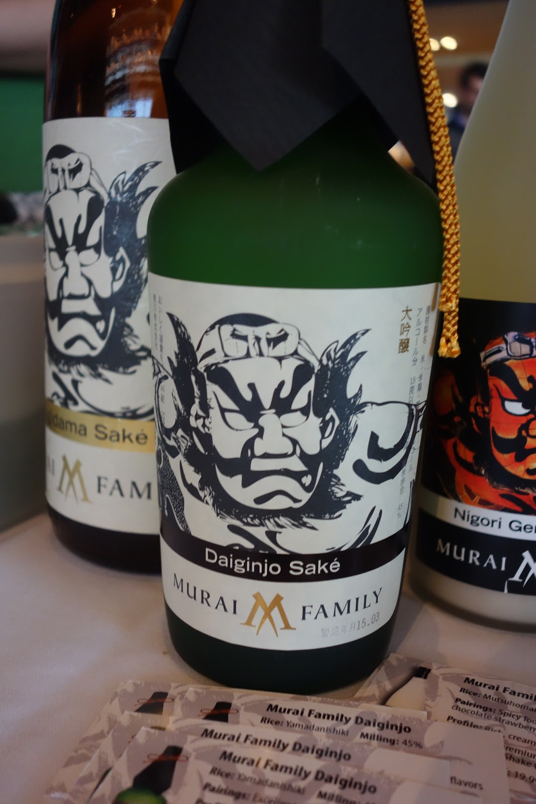 The Passionate Foodie: Kanpai, Celebrate Sake Day!