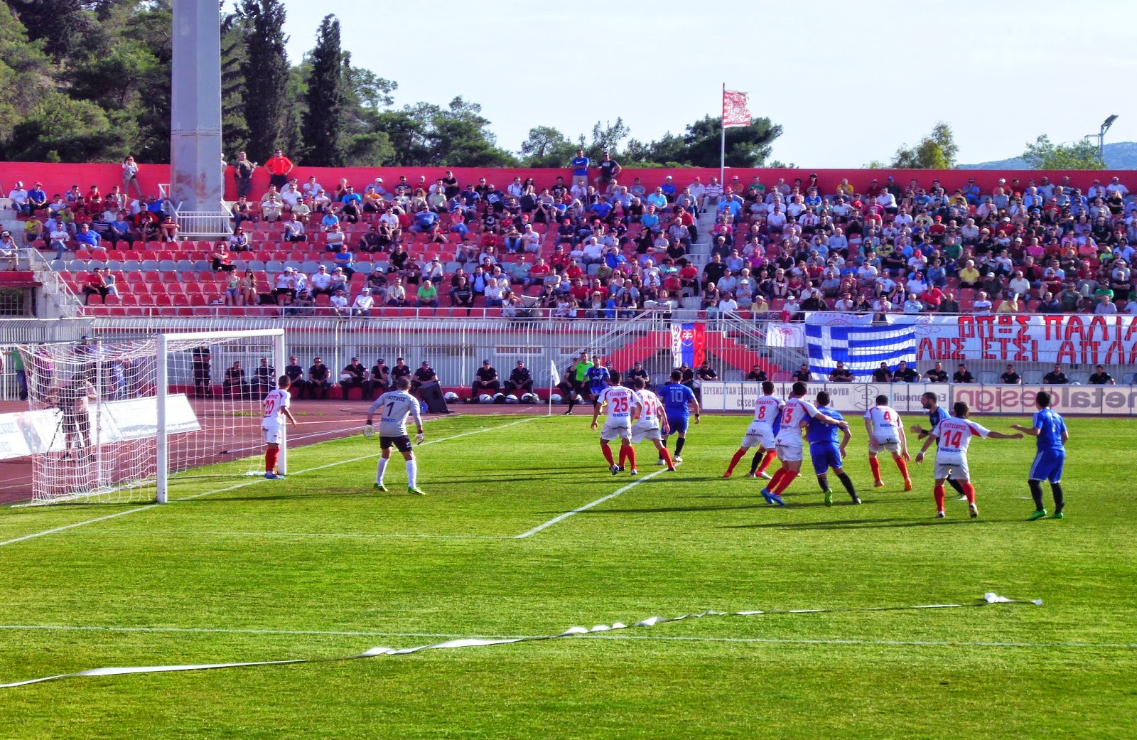 ☮ ΒΟΛΟΣ ΠΗΛΙΟ ΜΑΓΝΗΣΙΑ : Η ΝΙΚΗ ΒΟΛΟΥ ΠΡΩΤΑΘΛΗΤΡΙΑ ΤΩΝ ΠΛΕΙ ΟΦ ΚΑΙ ...