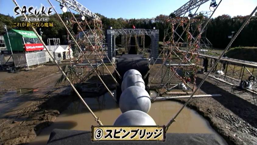 Rambling Rican: Sasuke Rising (28) Spoilerific Review