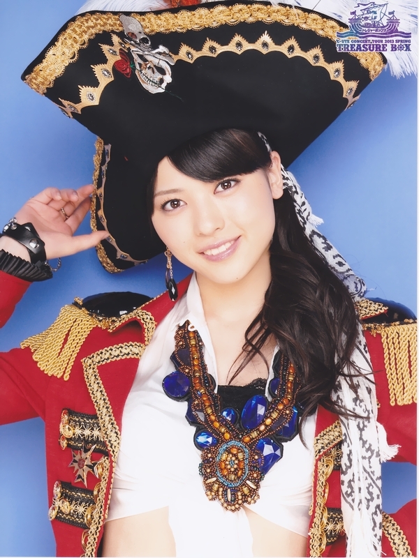 Nao Kanzaki and a few friends: Maimi Yajima: The 'Just can't get enough ...