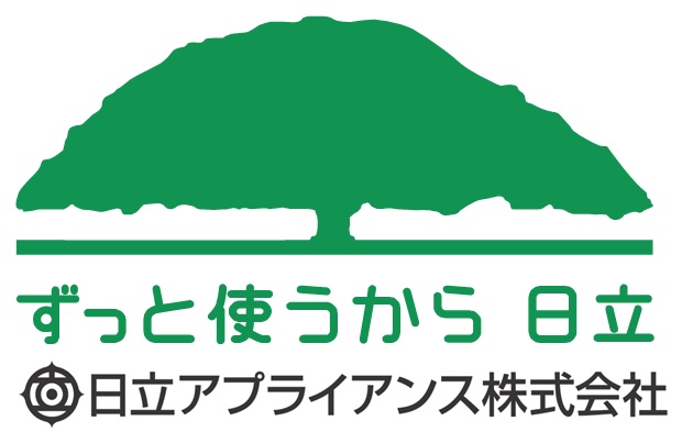 Aloha from Hawaii: The Hitachi tree