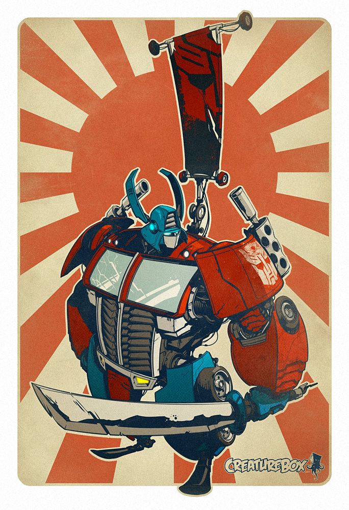 NARANGO: Dave Guertin & Greg Baldwin