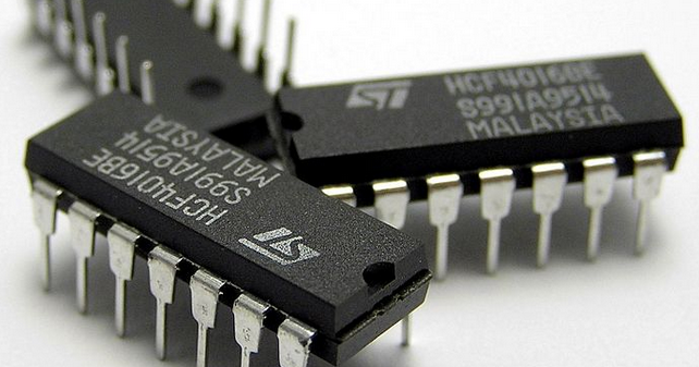 Leonardo Viana: MICROCONTROLADORES