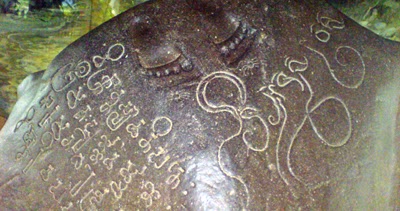 Menguak Fakta Sejarah Nusantara - Prabu Sindhu: SEJARAH DAN SILSILAH ...