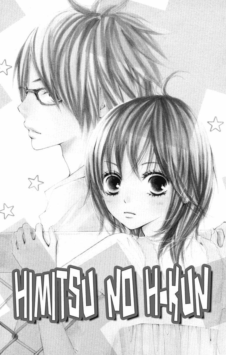 Himitsu no H-kun (Oneshot) | AniMangá House