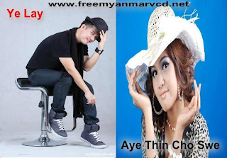 freemyanmarvcd | Movies List