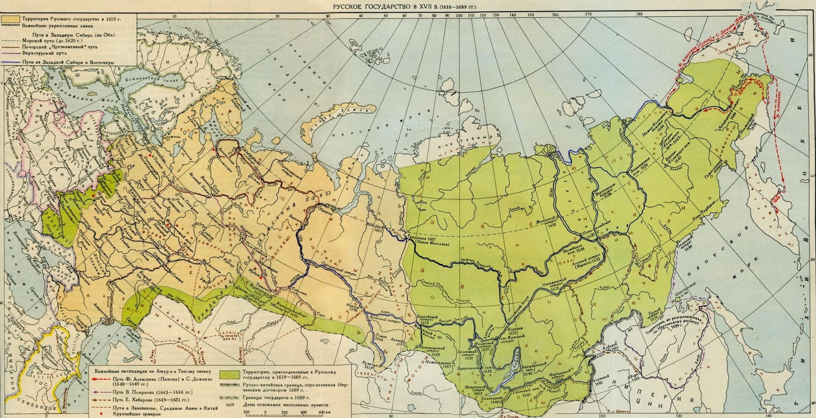 Rusia para hispanoparlantes: La evolucion del territorio de Rusia a lo ...