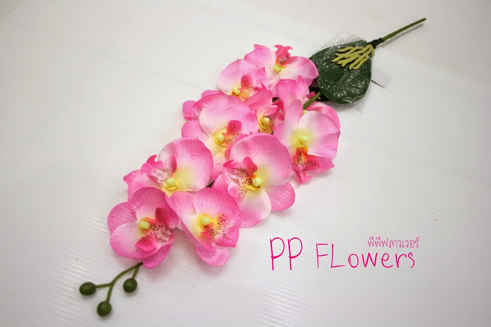 ร้าน PP Flowers ดอกไม้ประดิษฐ์ ดอกไม้ปลอม 02-6231964,099-1166698 ...