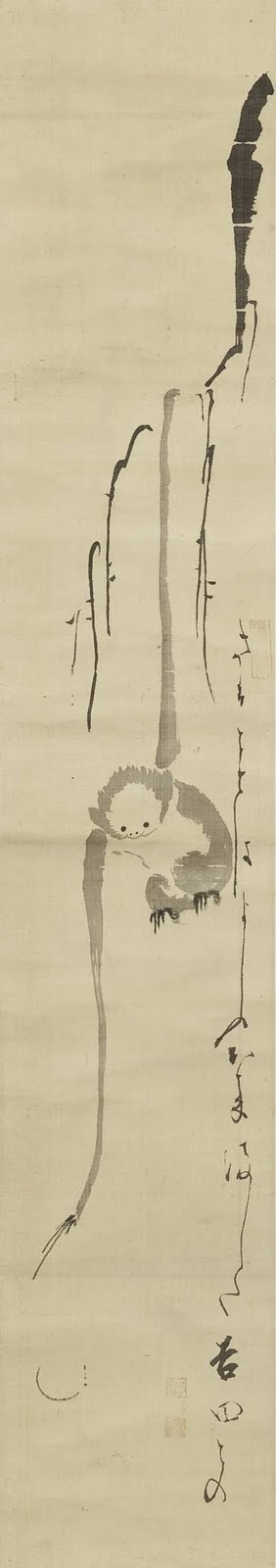 Ichijoji: Musashi's Monkey Design Part 1