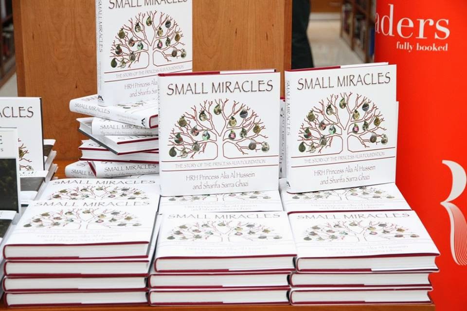 Princess Alia Foundation (PAF)