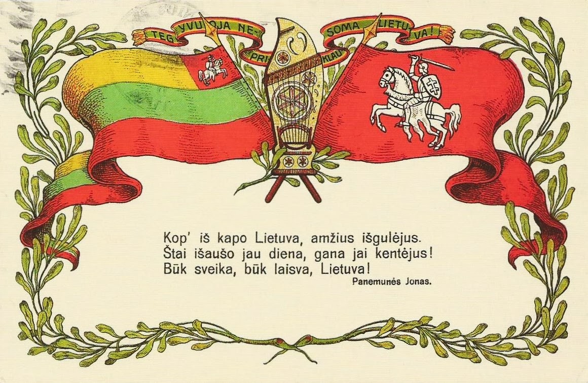 Postcards on My Wall: March 2013