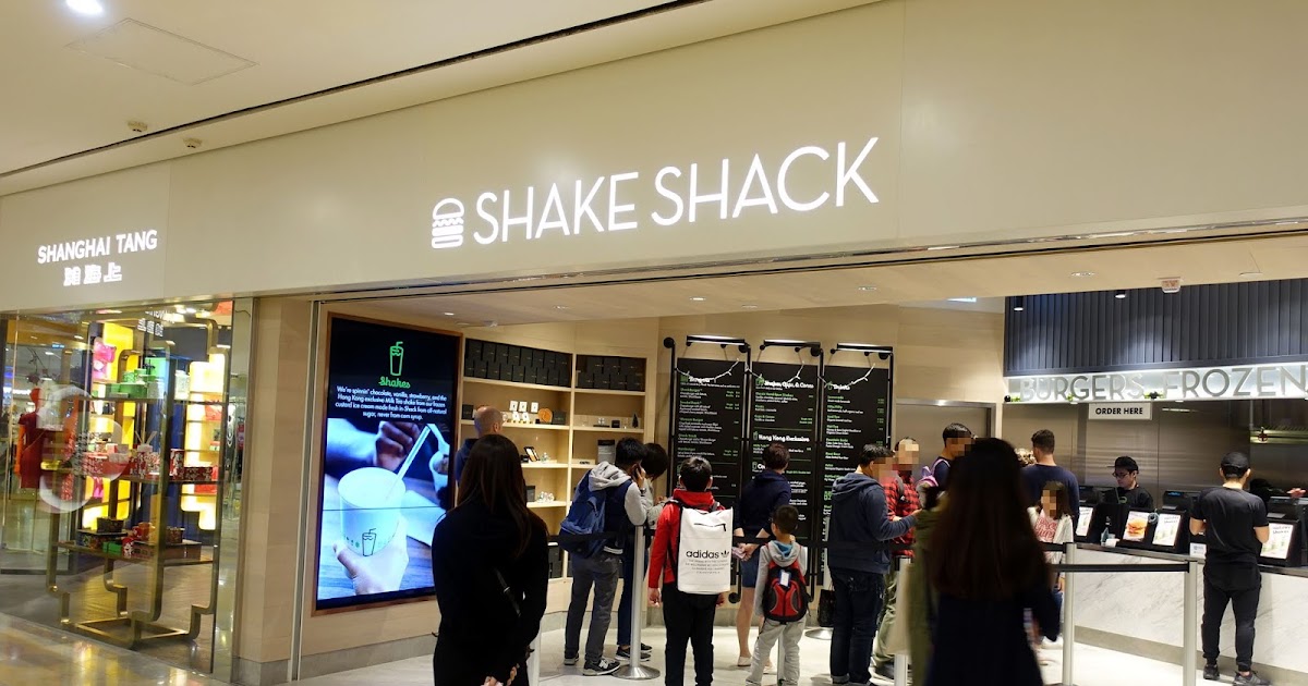 Shake Shack at Pacific Place (Hong Kong, CHINA) ★★★☆☆ | A traveling ...