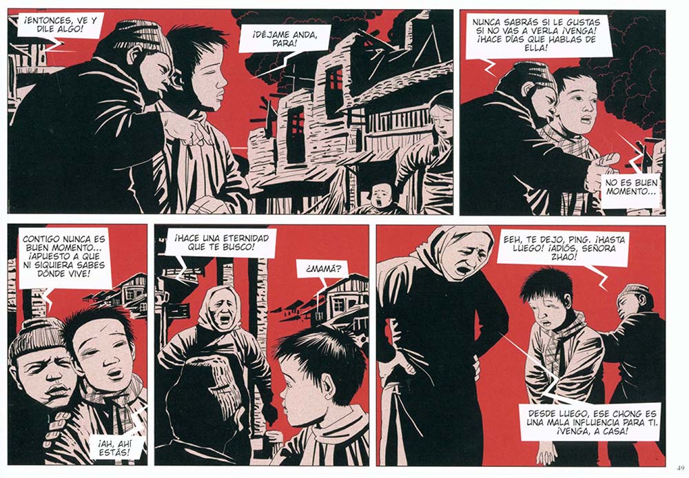 Galicia Comic: Nankin