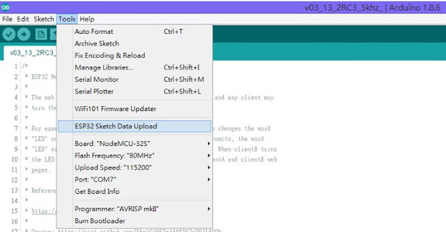 Blog of Wei-Hsiung Huang: How to add sketch data upload function to ...