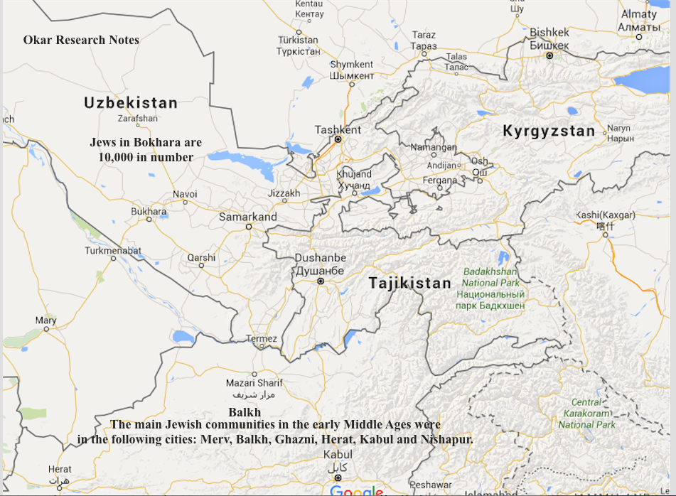 Okar Research: Judaism & Ancient Bactria/Balkh (586 BC)