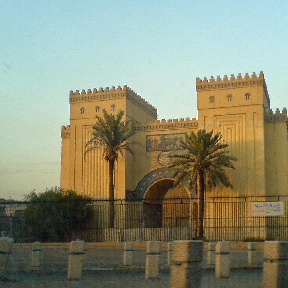 Business Communication 2 EPM3: Iraq- sights