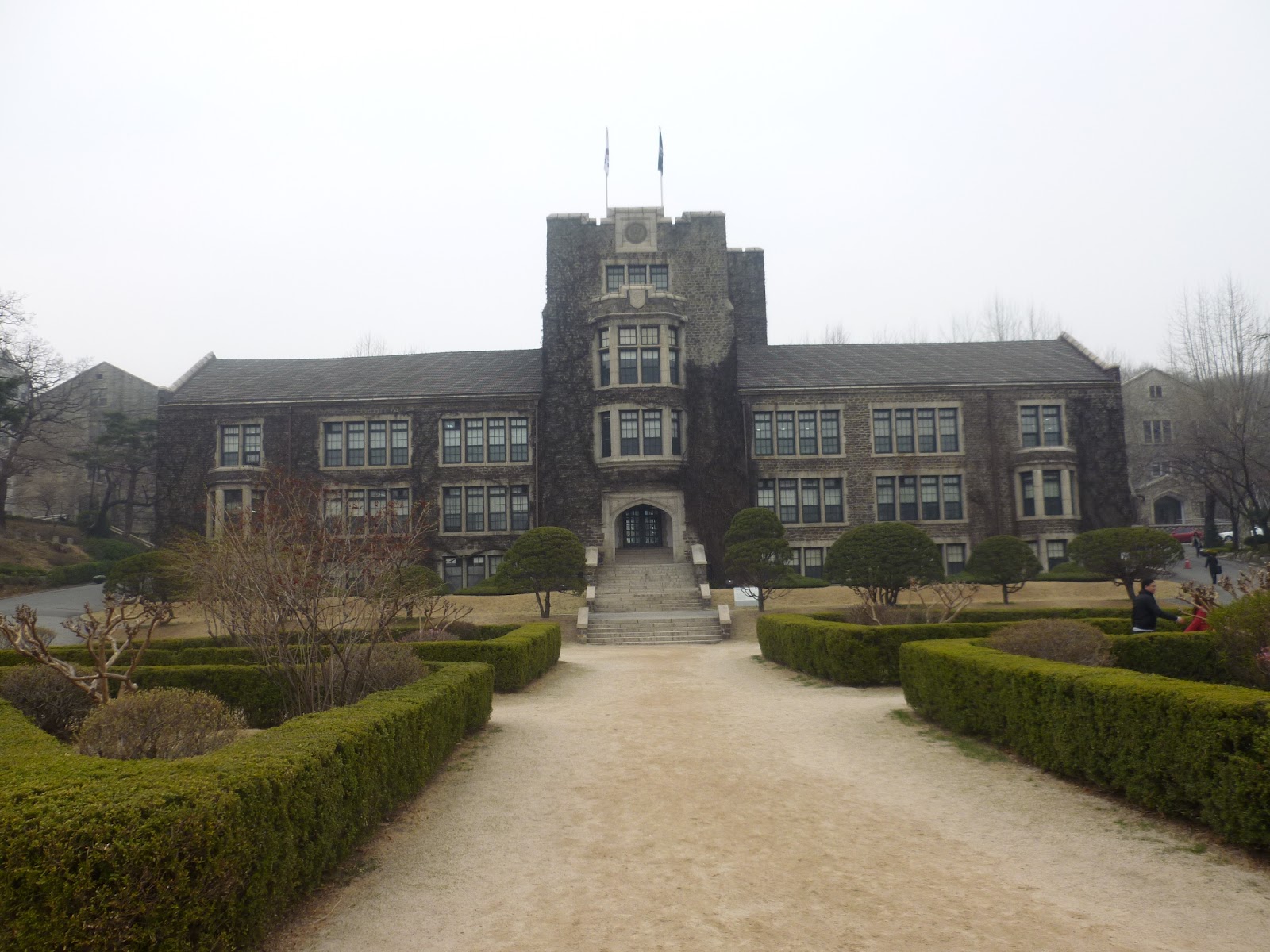 Exploring Learning Spaces and Libraries in Asia: Yonsei University Library