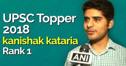 UPSC IAS Topper 2019 Kanishak Kataria scores 55.35% - complete analysis ...