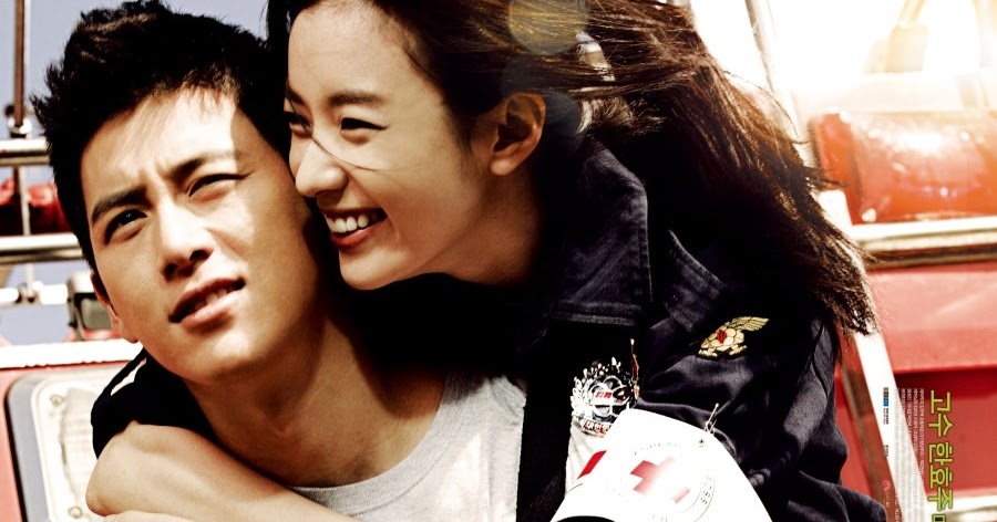 badaro...: 반창꼬. 2012. 구색은 맞췄지만 감동은 살짝 부족한..