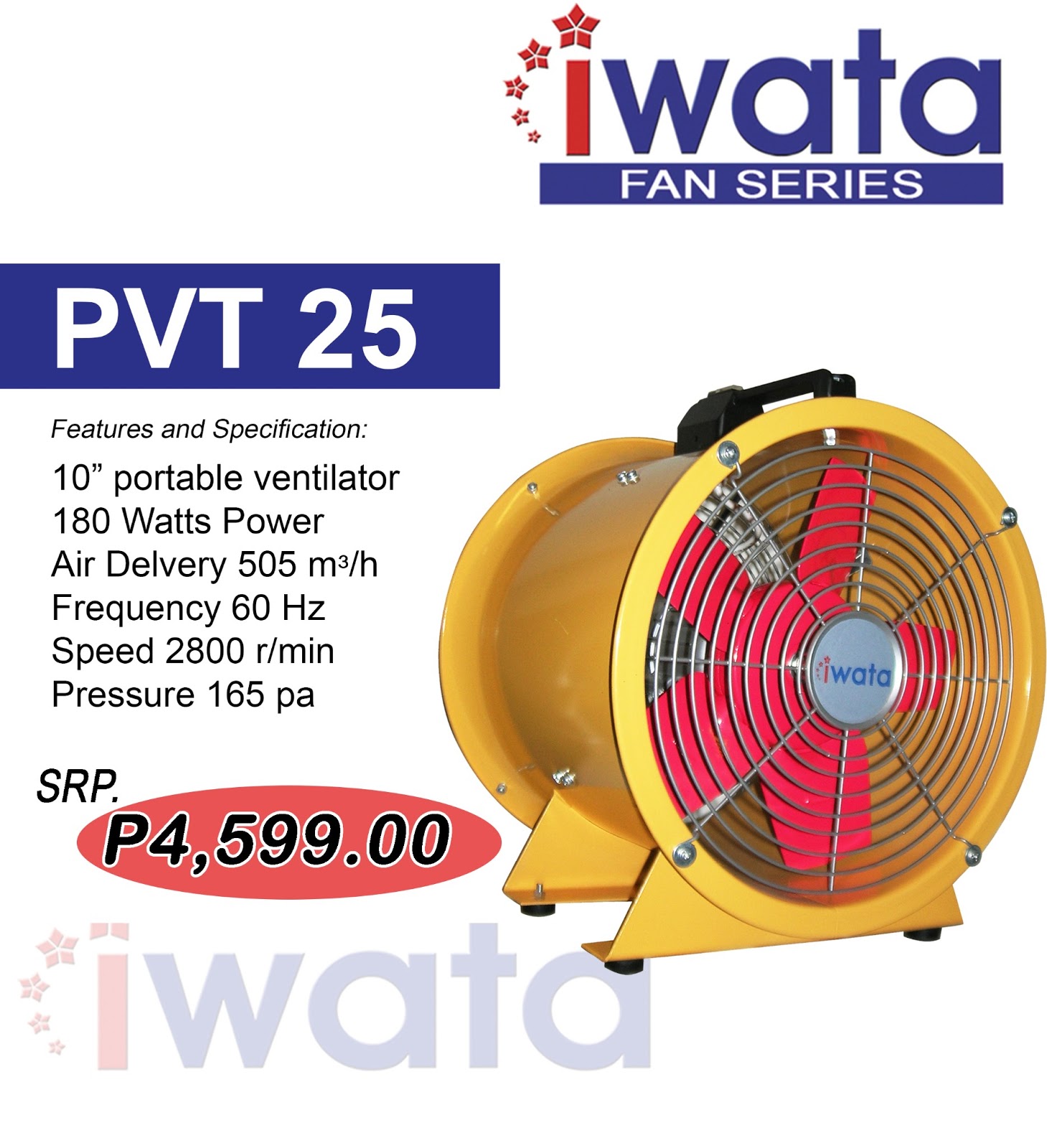 iwata products: iwata fan series