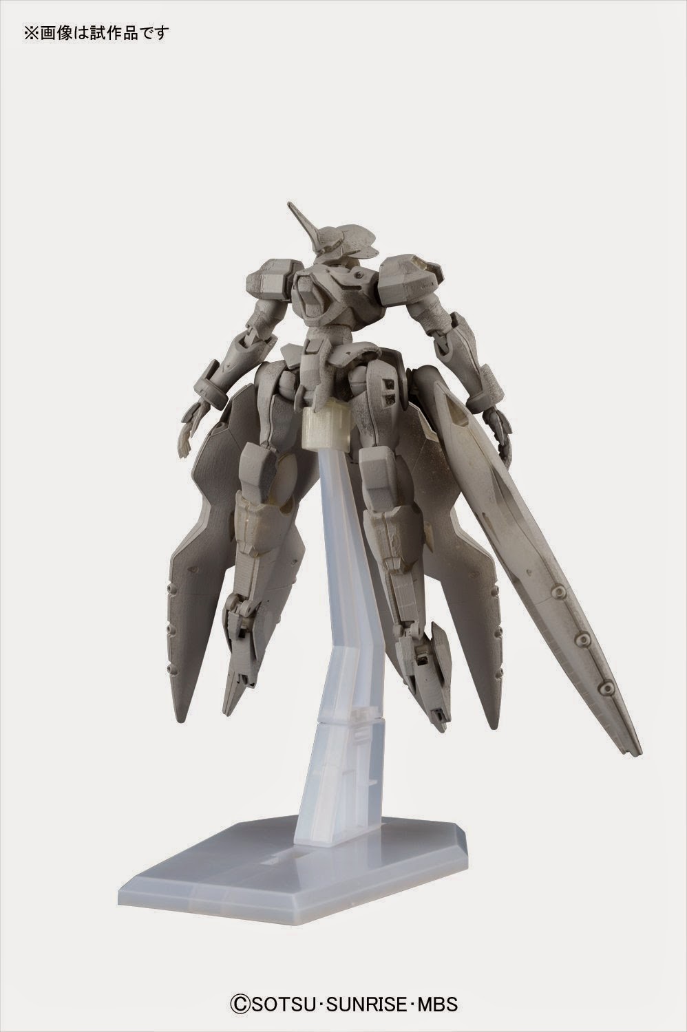 GUNDAM GUY: HG 1/144 Gundam G-Lucifer - New Images & Release Info ...