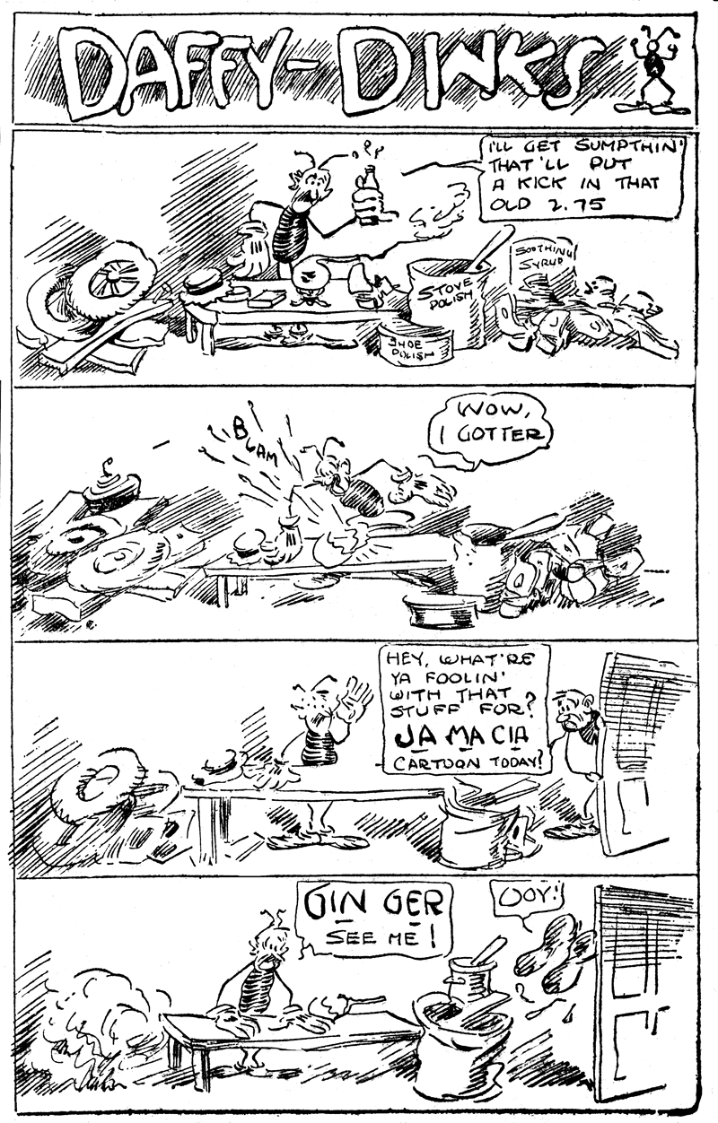 Stripper's Guide: Obscurity of the Day: Daffy-Dinks