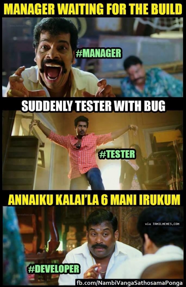 MeMes Collection: Developer Vs Testers Memes