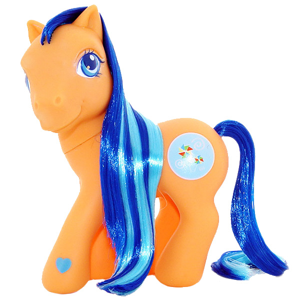 MLP Spring Basket G3 Ponies | MLP Merch