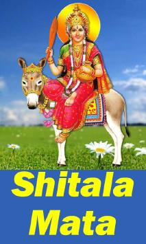 ESTAS DIVINIDADES PSIQUEMOLAN: SHITALA : DIVINIDAD DE LA SALUD Y LA FORTUNA