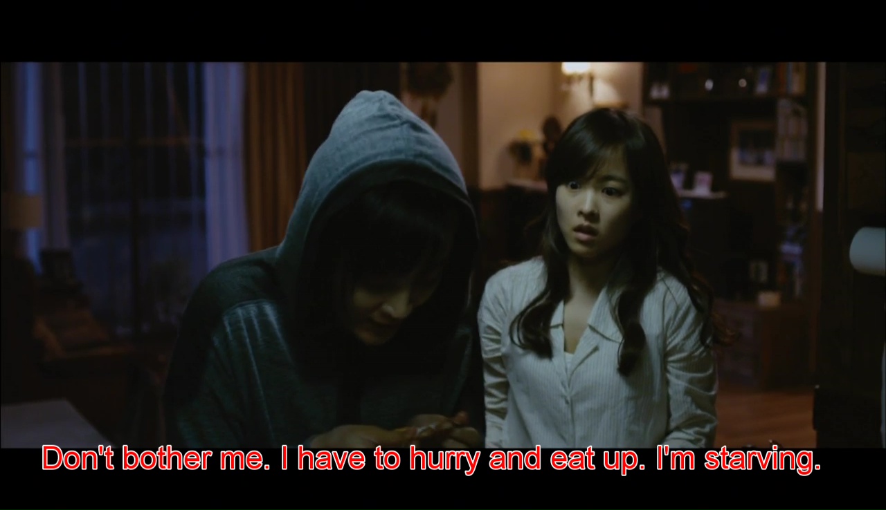 Nao Kanzaki and a few friends: Korean movie "Don't Click": Review and ...