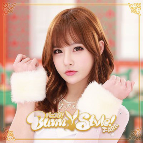 BlcakPink In Your Area ♔: Bunny Style Photos