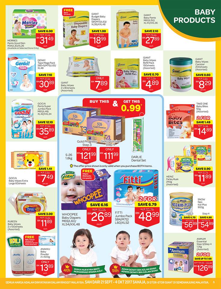 Giant Catalogue Discount Offer Promo Price Until 4 October 2017