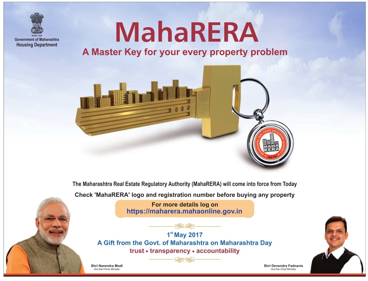 Twenty22-India on the move: MahaRERA gets going