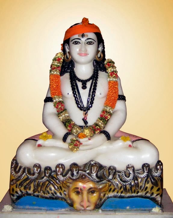 HiNDU GOD: NAVNATH
