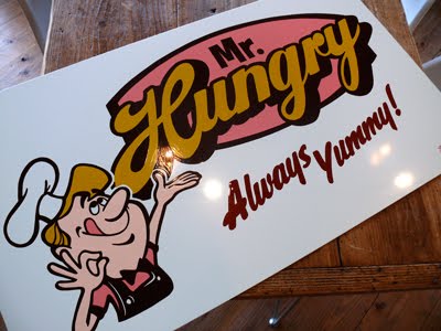 BAUM blog: Mr. HUNGRY