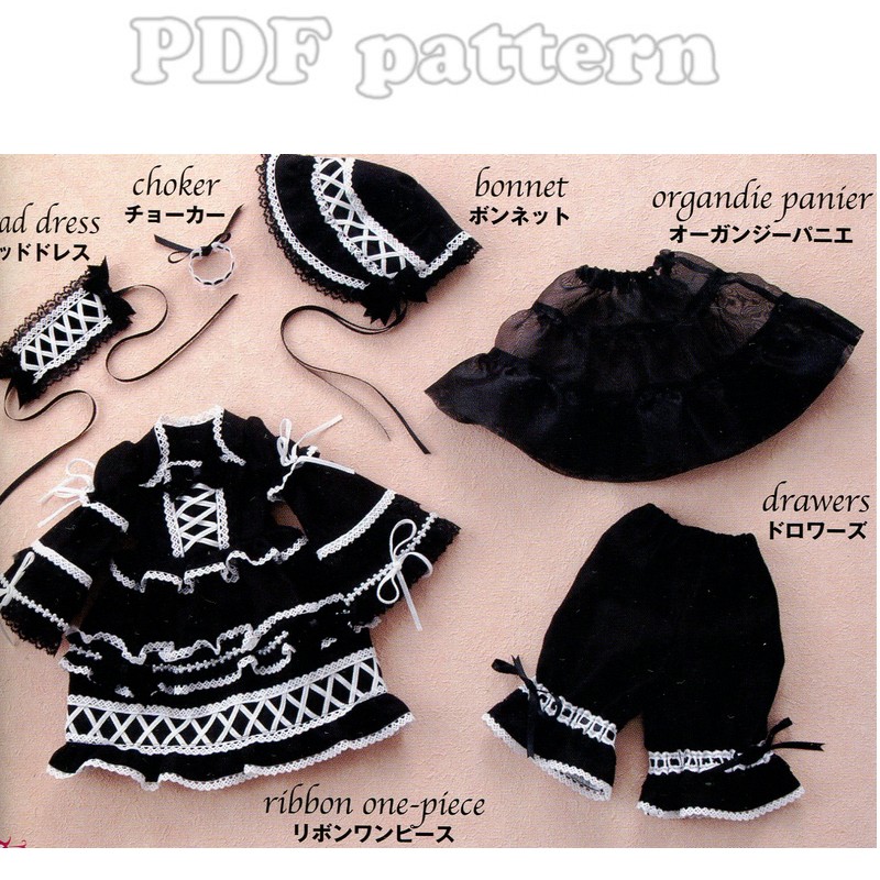 SD Goth Lolita Outfit BJD Sewing Pattern PDF | CraftyLine e-pattern shop