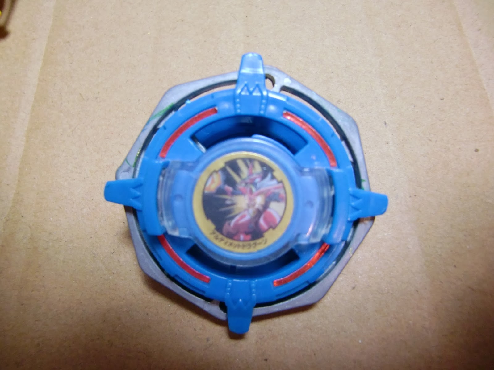Toku Taku Toys' Beyblade Collection: March 2014