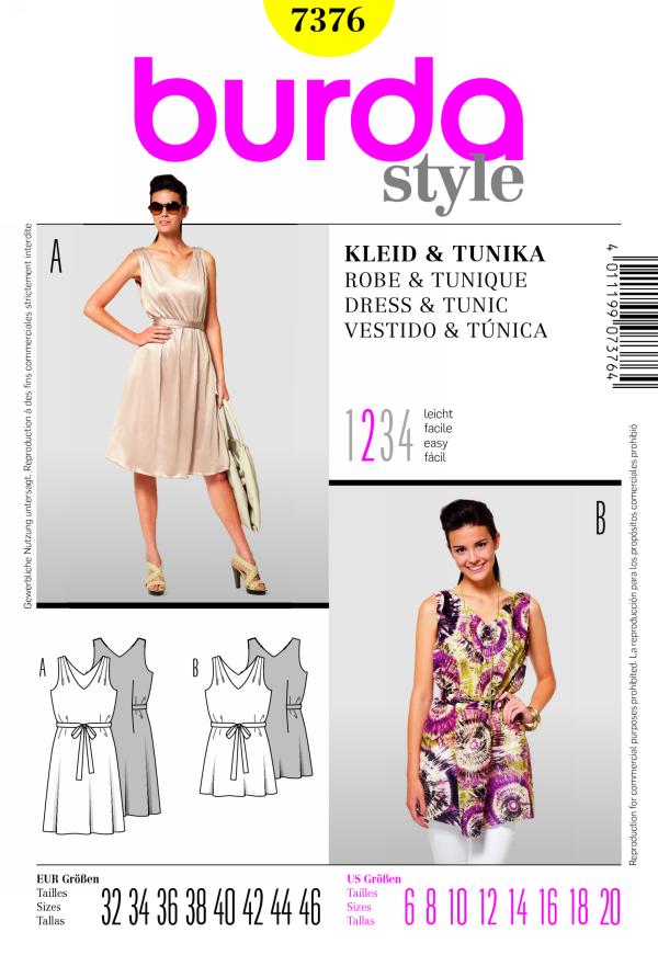 four square walls: fit for royalty: burda 7376