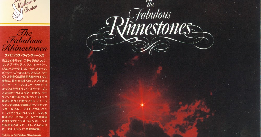 Plain and Fancy: The Fabulous Rhinestones - The Fabulous Rhinestones ...
