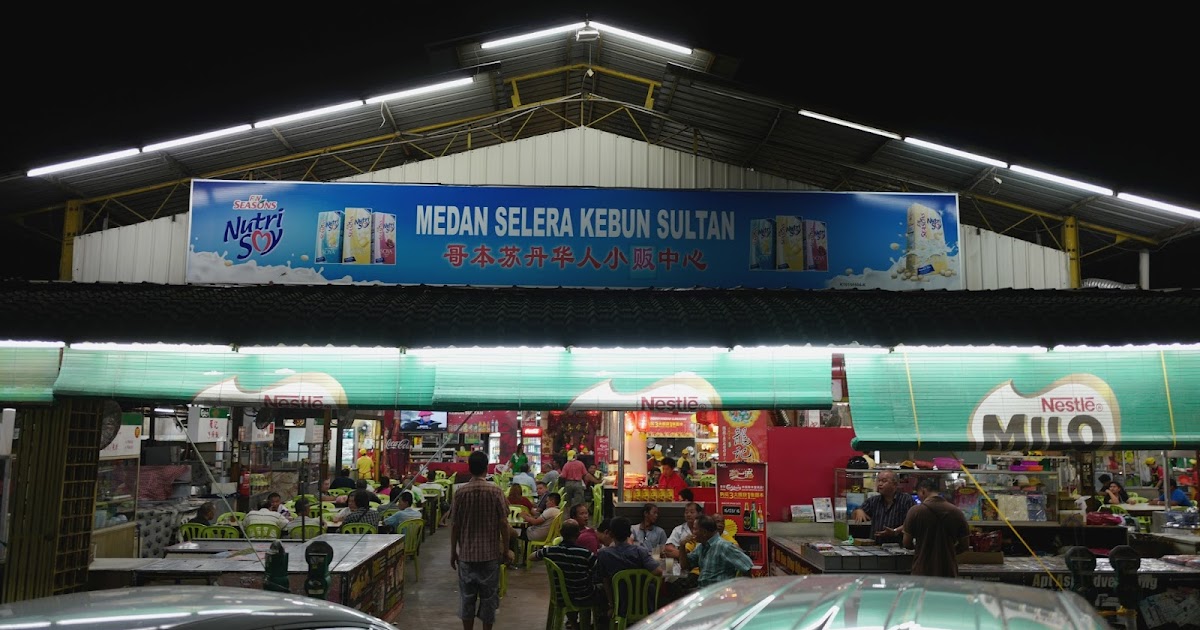 JE TunNel: Night at Jalan Kebun Sultan, PCB and then Tambatan Diraja's ...