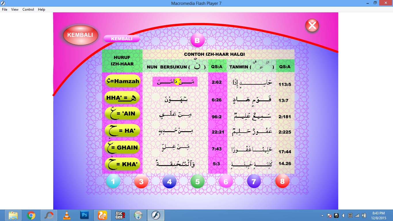 DOWNLOAD APLIKASI UNTUK BELAJAR TAJWID FOR PC ~ TECHNO GAMERS