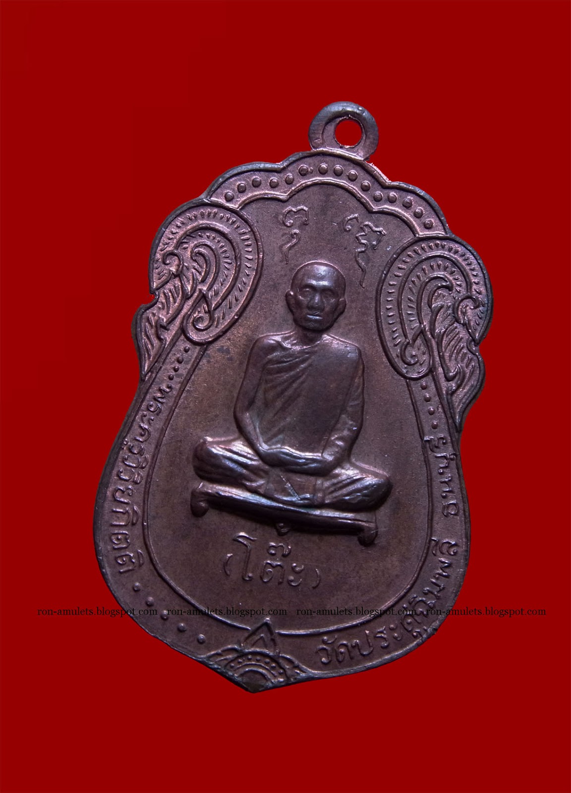 Ron Amulets Gallery 泰国佛牌收藏: Rian Sema Lang Yan Tre Ayu 88 By Lp Toh Of ...