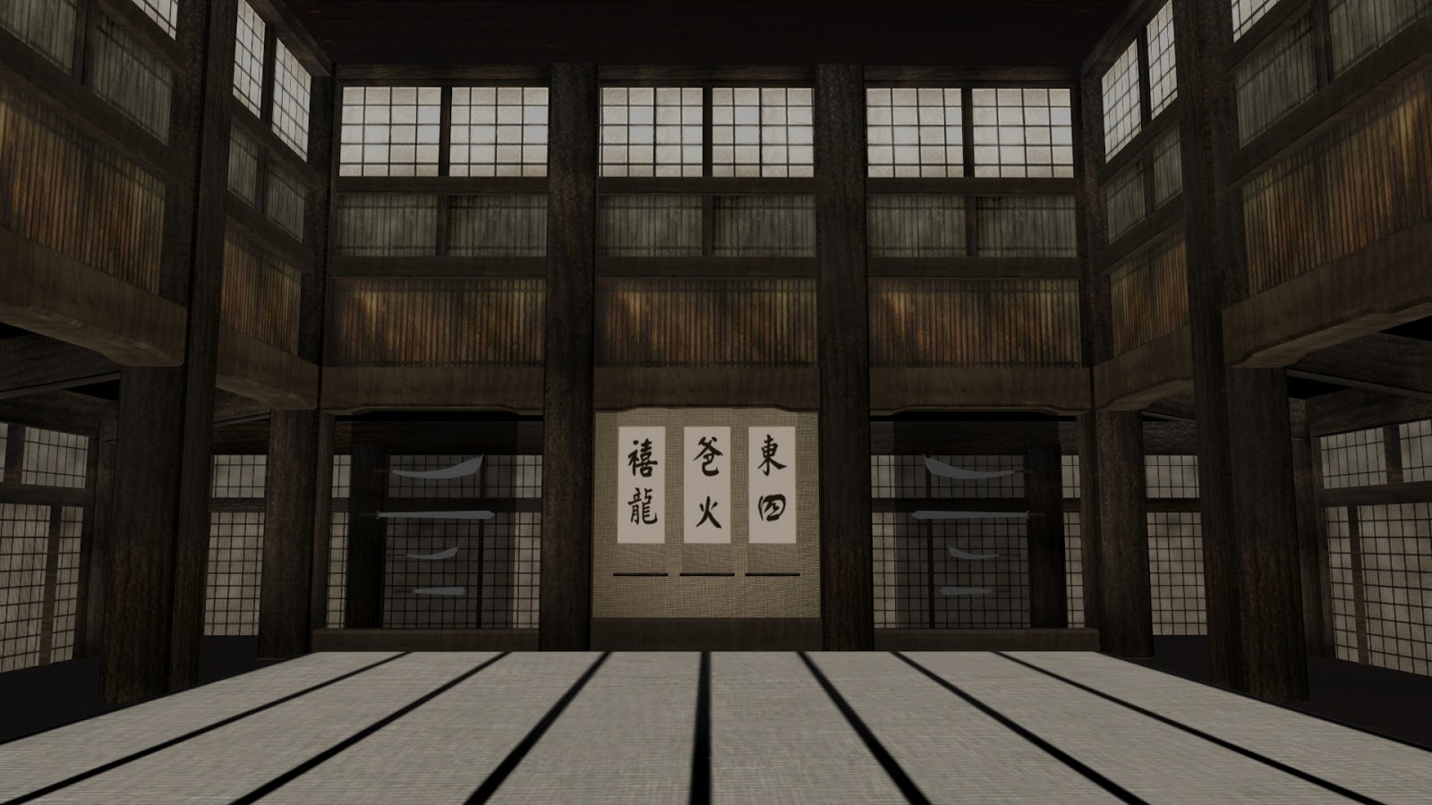 My Multimedia Journal (Marcus Howard): Matrix Dojo recreation