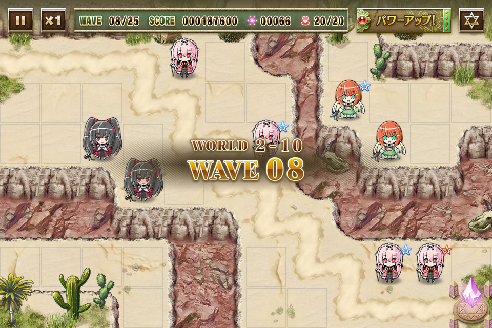 ひまつぶし: Defense Witches : World 2 険しい渓谷 後半その2 WORLD 2-10