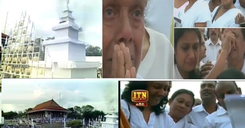 Pandit Amaradeva laid to rest at emotional funeral | Gossip Lanka Hot ...