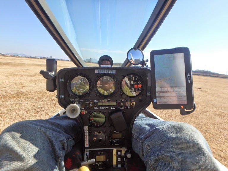 ShigeruN blog: DG808B For Sale: Photos