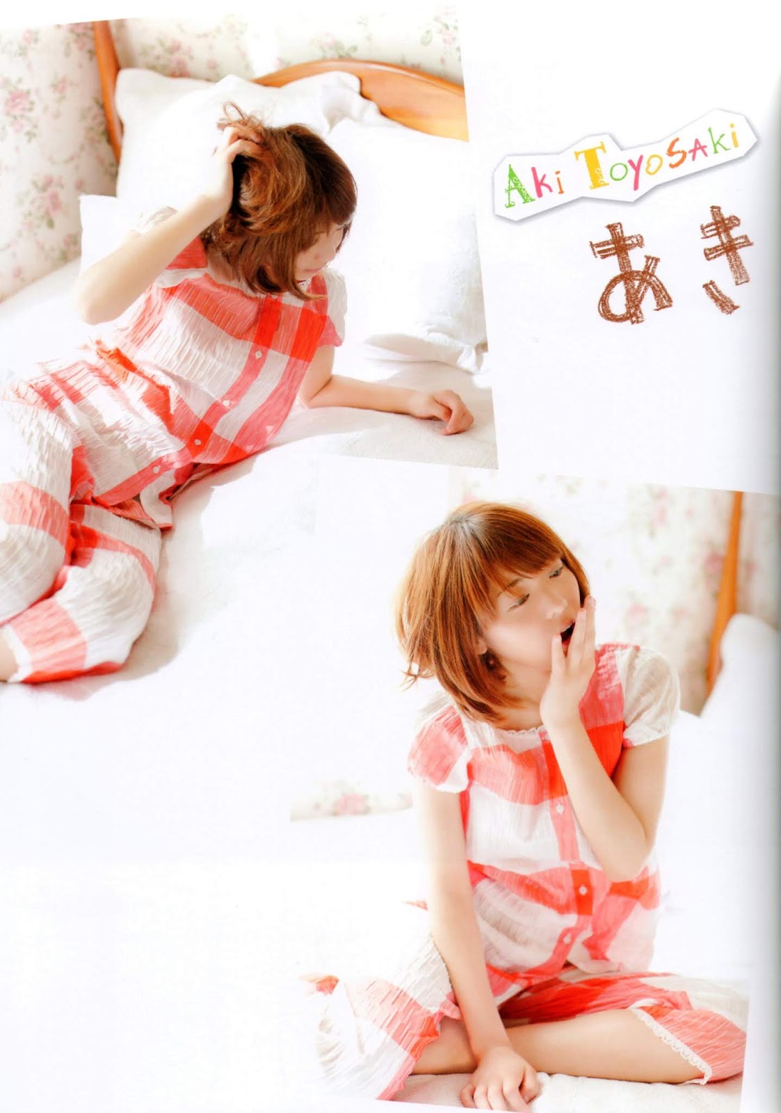 1986 / Toyosaki Aki / とよさきあき / 豊崎愛生 / 토요사키 아키